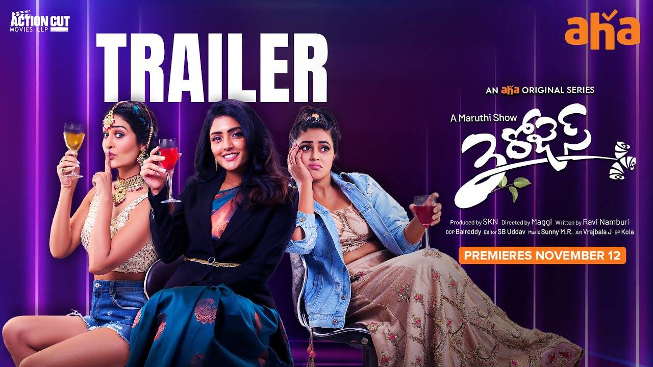 '3 Roses' Trailer: Eesha Rebba and Payal Rajput starrer '3 Roses ...