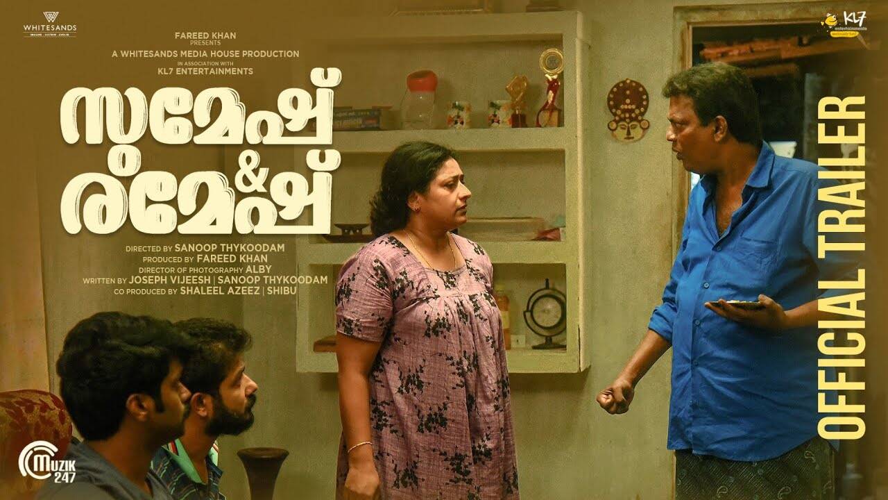 Sumesh & Ramesh - Official Trailer