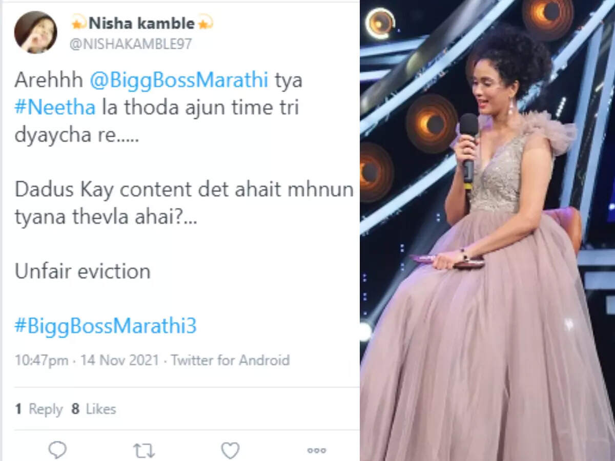 Devmanus's second season ‘Devmanus 2’ to entertain soon; watch teaser ...