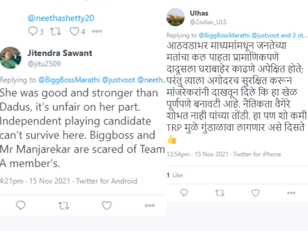 Devmanus's second season ‘Devmanus 2’ to entertain soon; watch teaser ...