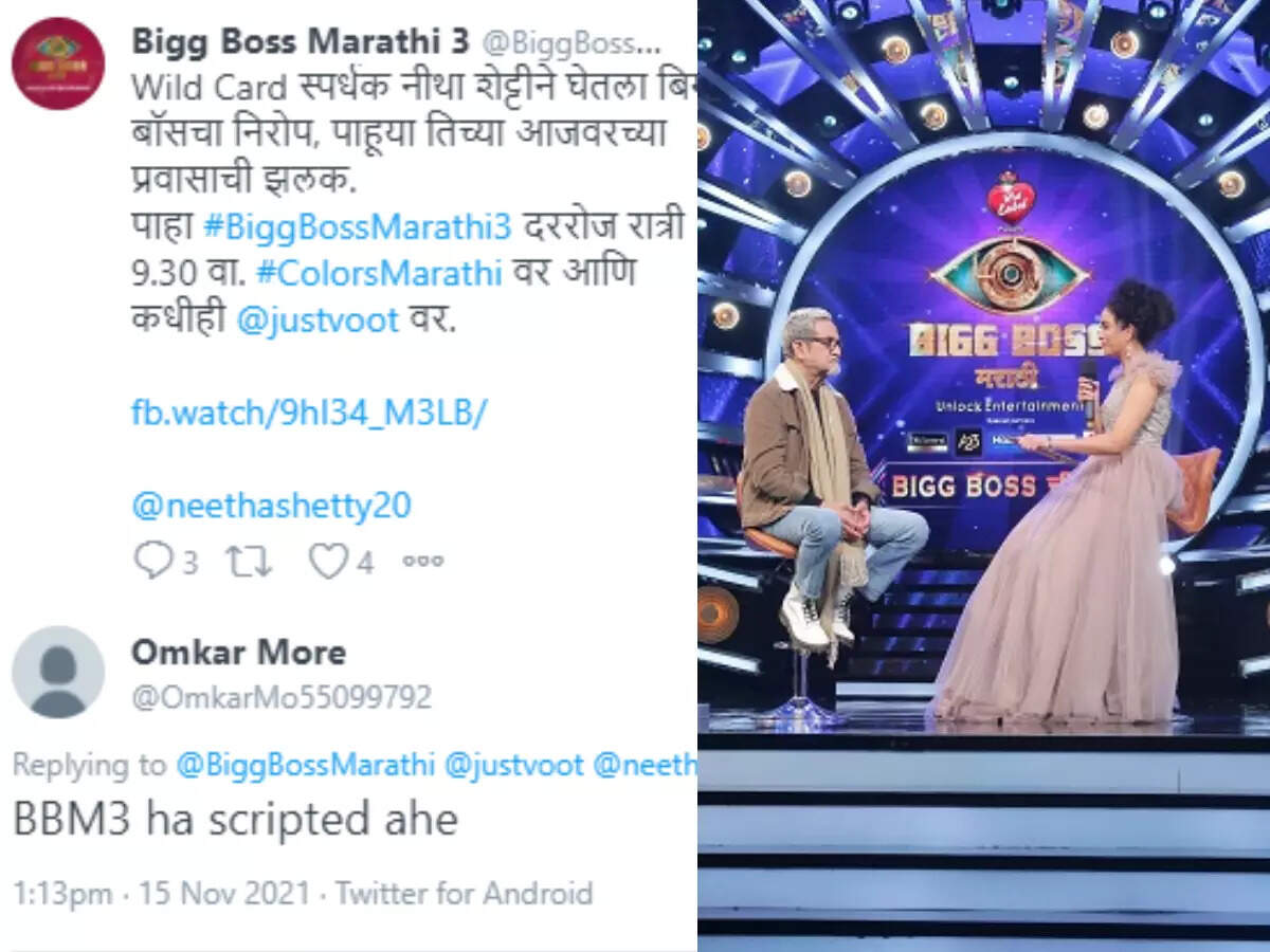 Devmanus's second season ‘Devmanus 2’ to entertain soon; watch teaser ...