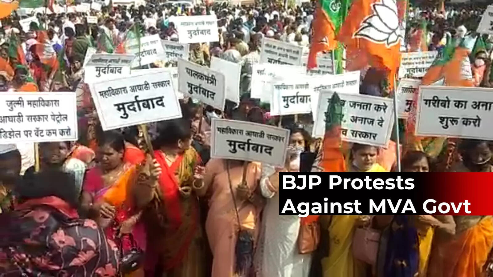 bjp: Nagpur: BJP protests against MVA govt over ‘denial of foodgrains ...