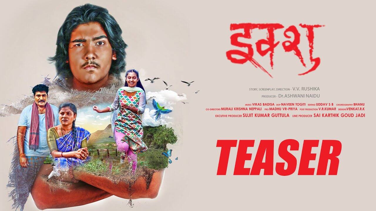 teaser: Ikshu - Official Teaser (Hindi)