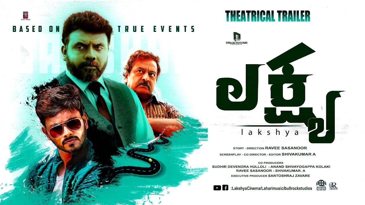 Lakshya - Official Trailer