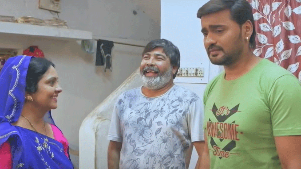 Ghar Parivar Movie: Showtimes, Review, Songs, Trailer, Posters, News ...