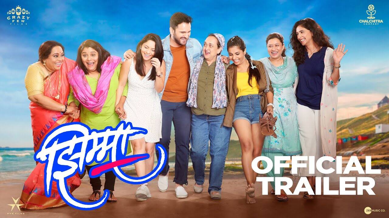 Jhimma - Official Trailer