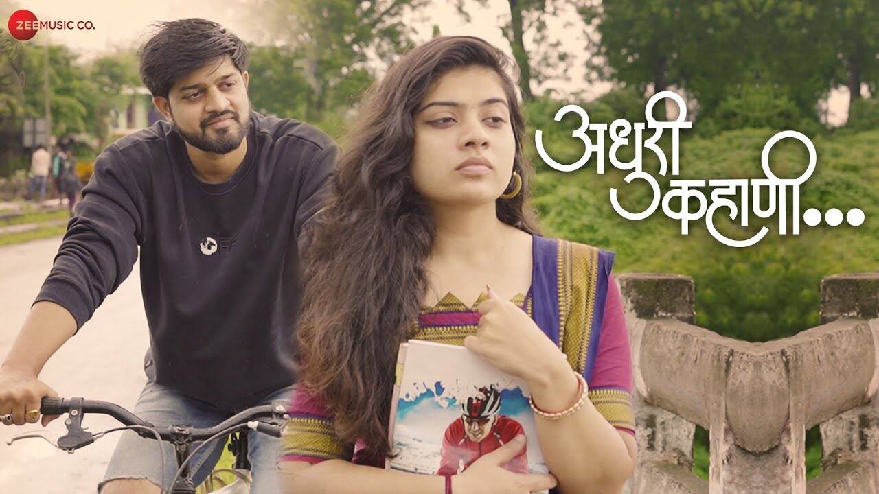 Watch Popular Marathi Song 'Adhuri Kahani' Sung By Hrishikesh Ranade