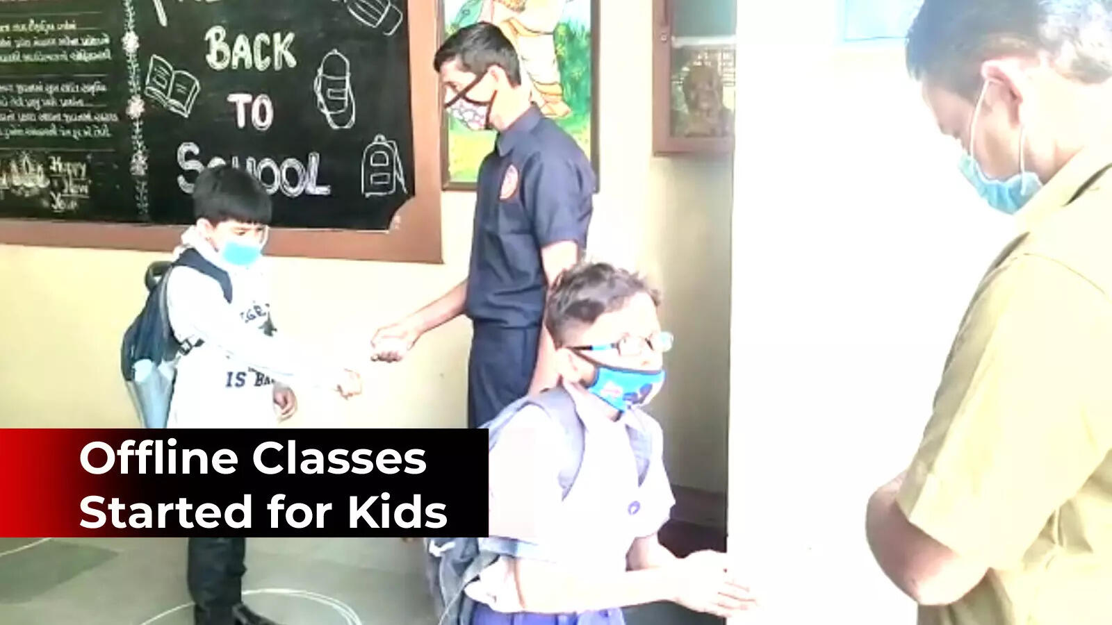 Ahmedabad: Offline education started in some primary schools