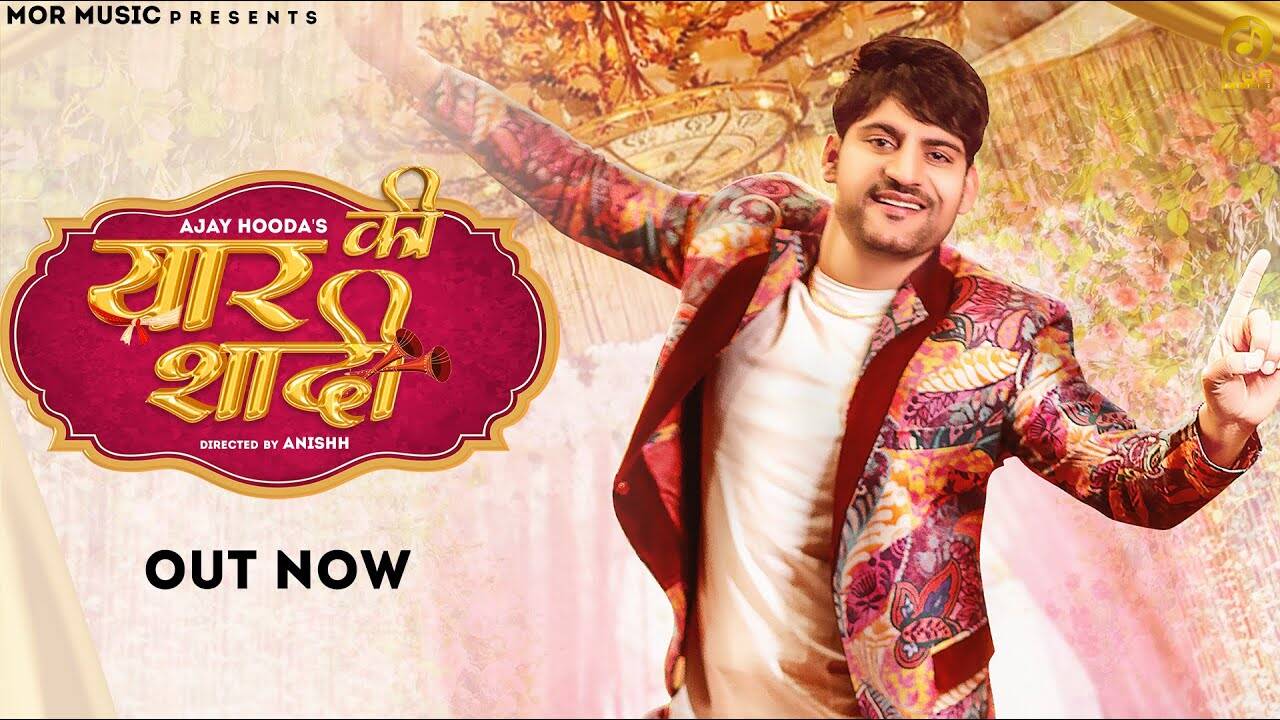 Watch Popular Haryanvi Song Music Video - 'Yaar Ki Shadi' Sung By ...