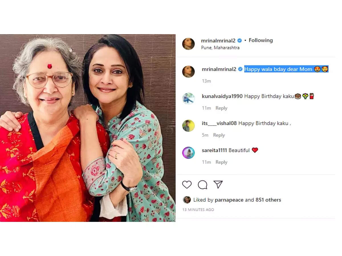 Mrinal Kulkarni wishes her mother on her birthday with an adorable post | Marathi Movie News ...