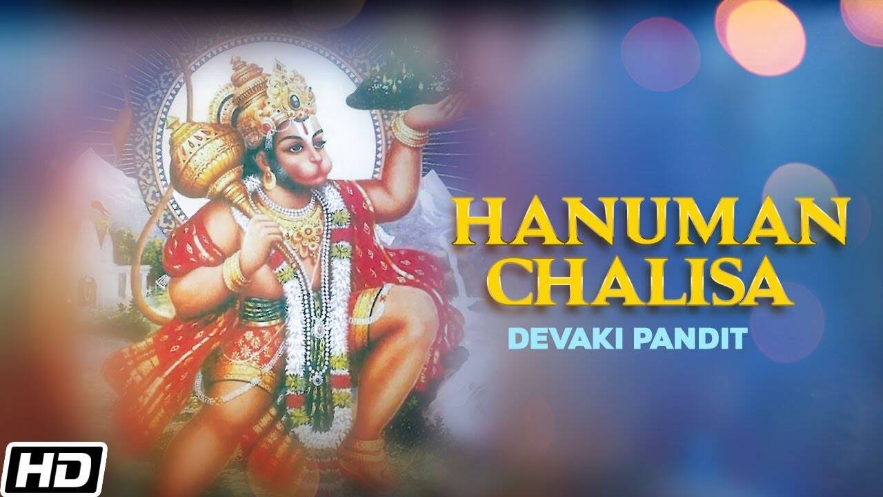 Hindi Devotional And Spiritual Song 'Hanuman Chalisa - Raag Gaavati ...