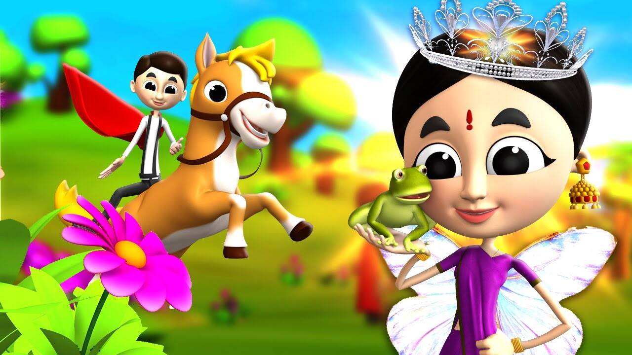 இளவரசி மற்றும் மந்திர தவளை - Princess and Magical Frog | 3D Animated ...