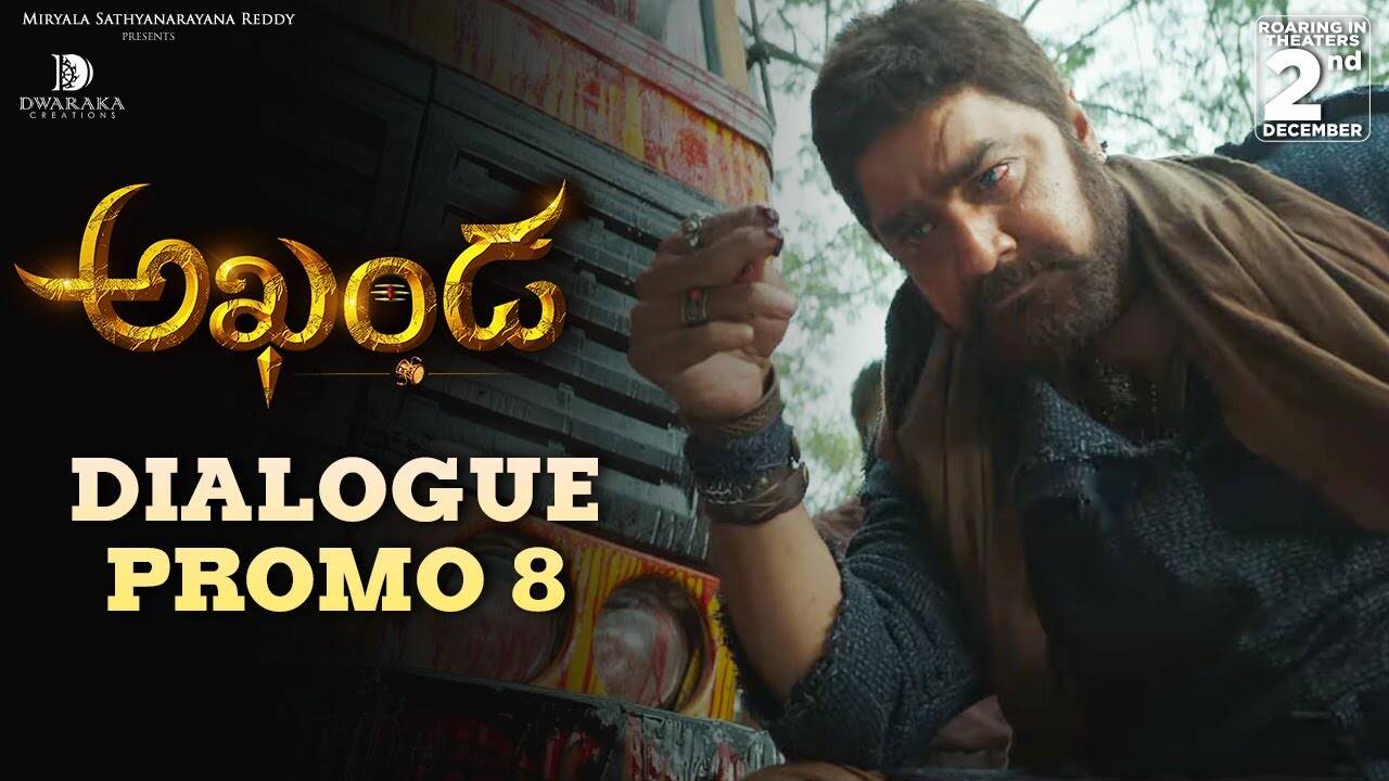 Akhanda - Dialogue Promo