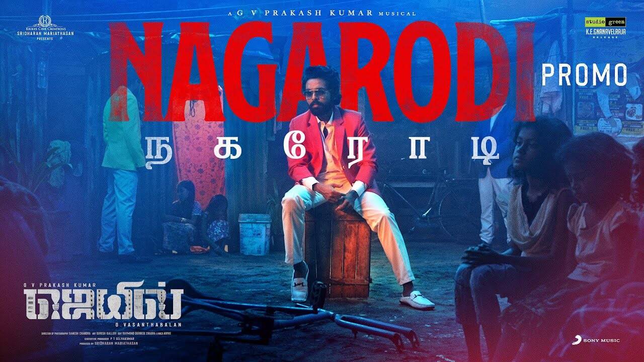 Jail | Song Promo - Nagarodi