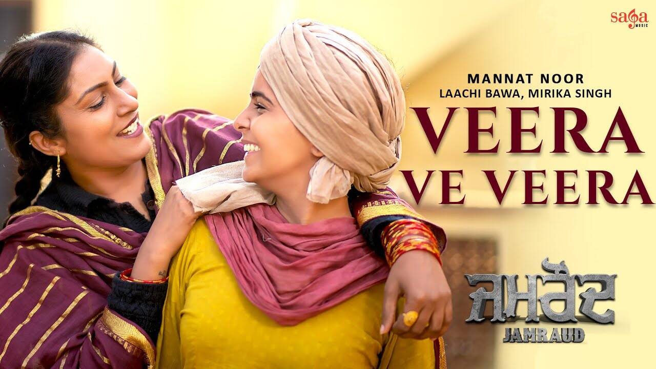 Check Out Popular Punjabi Official Music Video - 'Veera Ve Veera' Sung ...