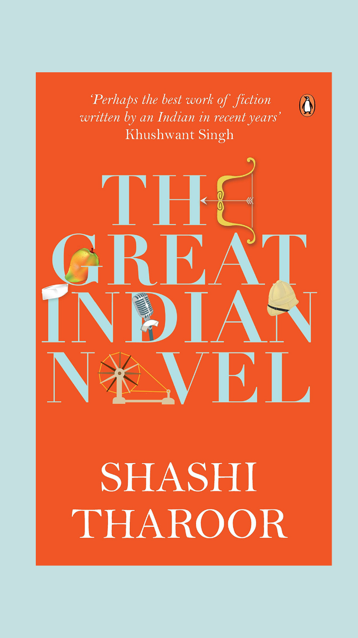 Indian History Book Cover