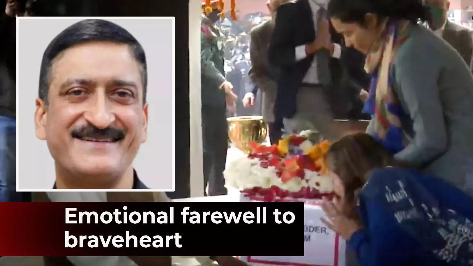 Delhi: Wife and daughter of Brig LS Lidder pay their last respects to him at Brar Square