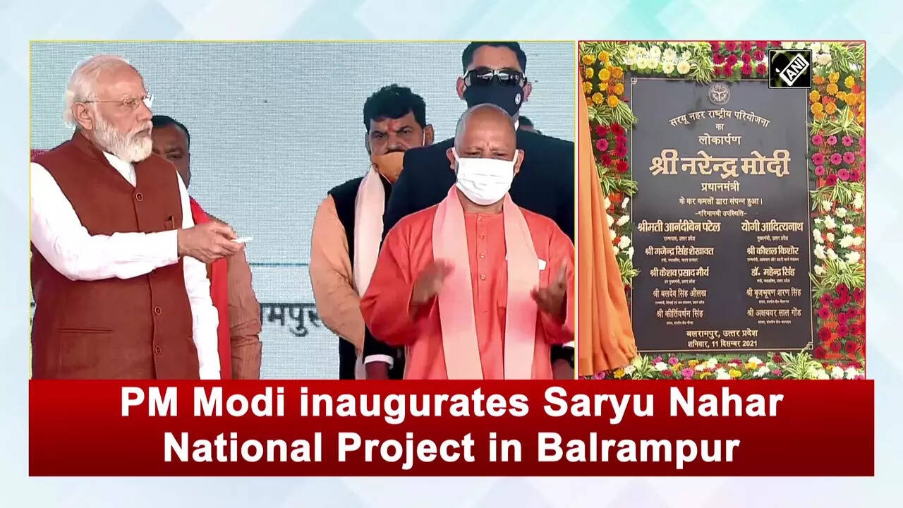 nahar national project: PM Modi inaugurates Saryu Nahar National ...