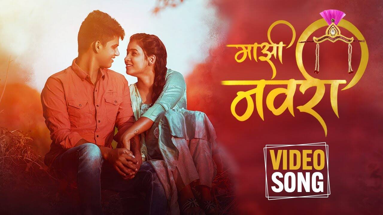Watch Latest Marathi Song 'Majhi Navri' Sung By Sonali Sonawane and ...