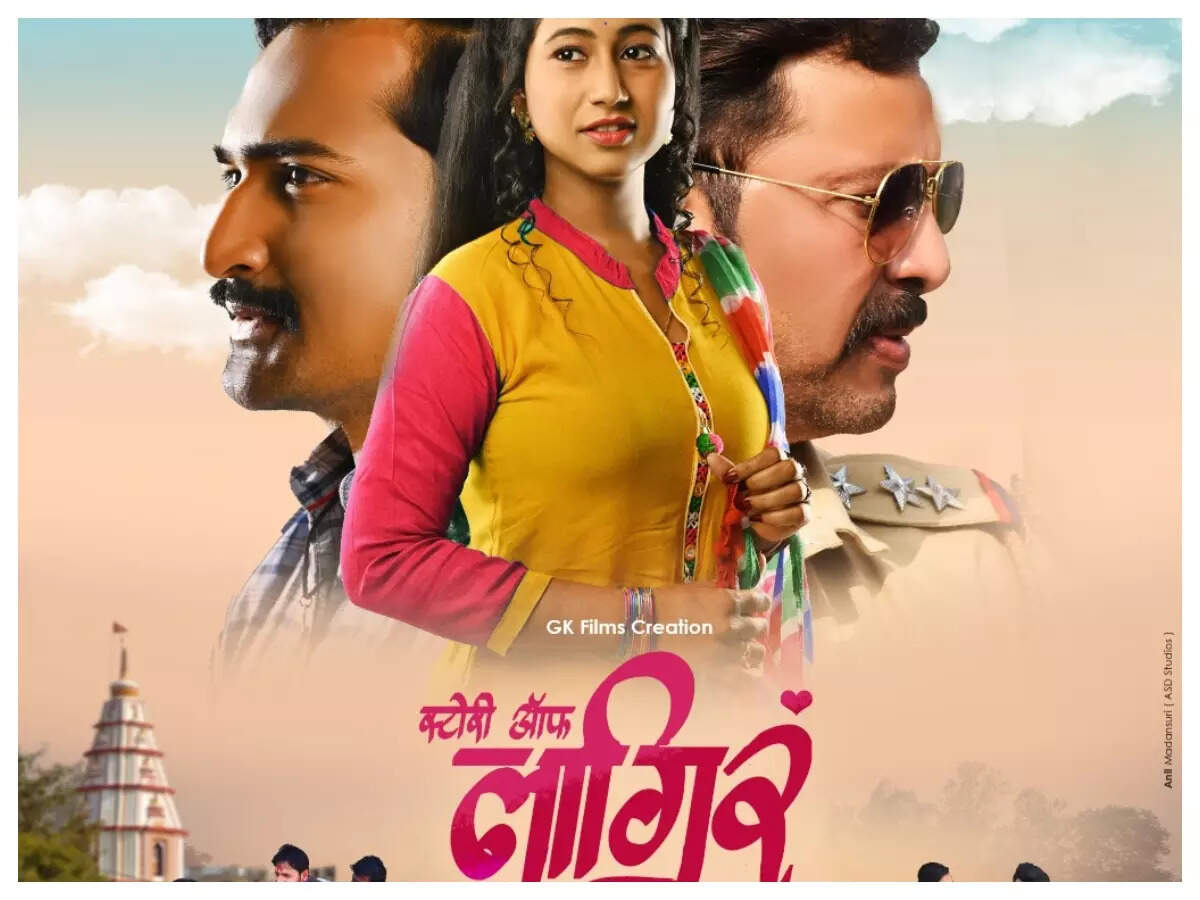 namdev meshram: Sanjay Khapre bags a key role in Bandu Namdev Meshram's 'Story of Lagir ...