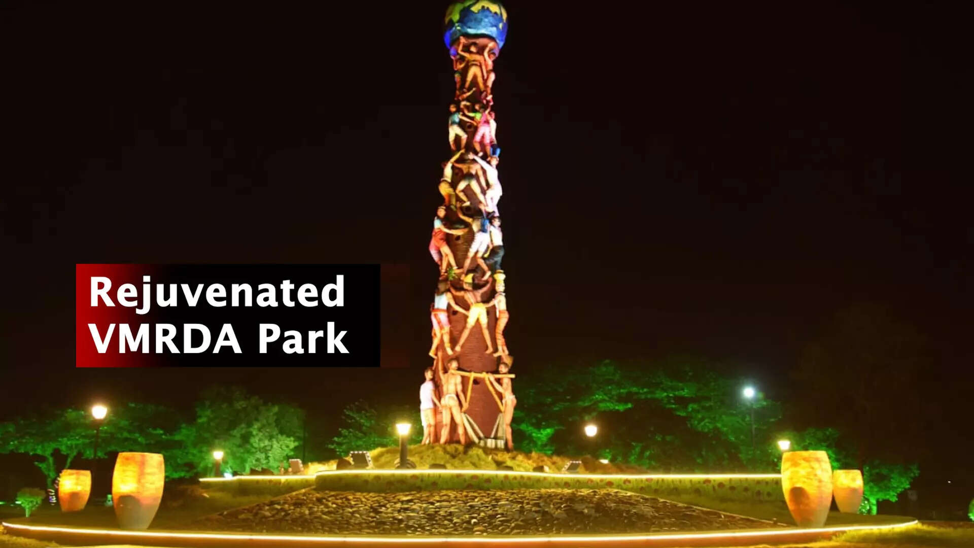 gvmc: GVMC beautifies VMRDA Park with new attractions