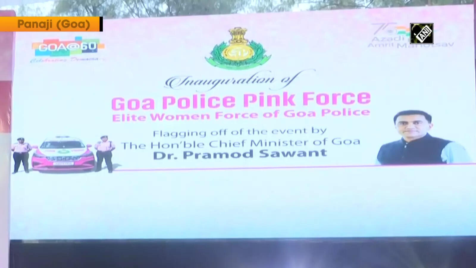 Goa Police launch ‘Pink Force’ to prevent crime against women, children