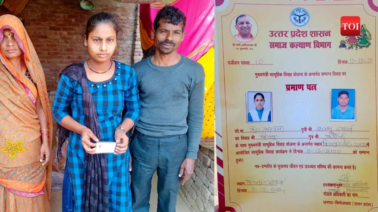 Siblings get married in greed of Rs 35,000 and freebies in a mass ...