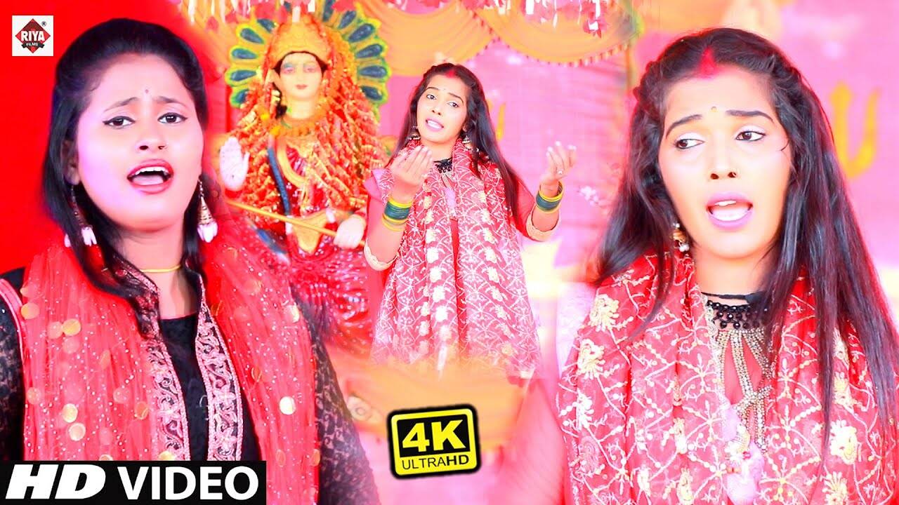 ankita raj: Watch Popular Bhojpuri Video Song Bhakti Geet ‘Ye Saiya Malin Ke Da Bulai’ Sung by ...