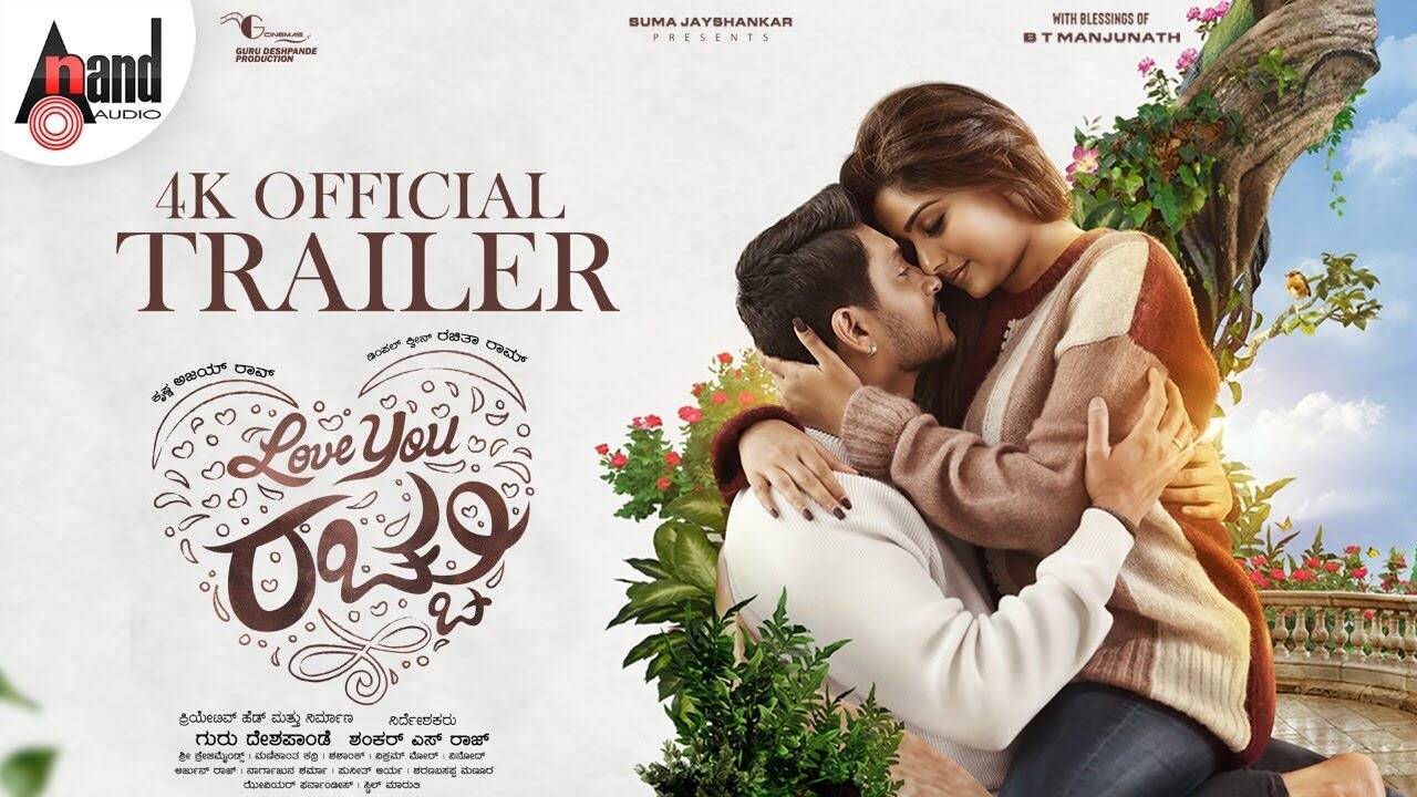 Love You Rachchu - Official Trailer