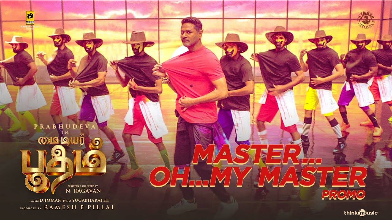 My Dear Bootham | Song Teaser - Master Oh My Master