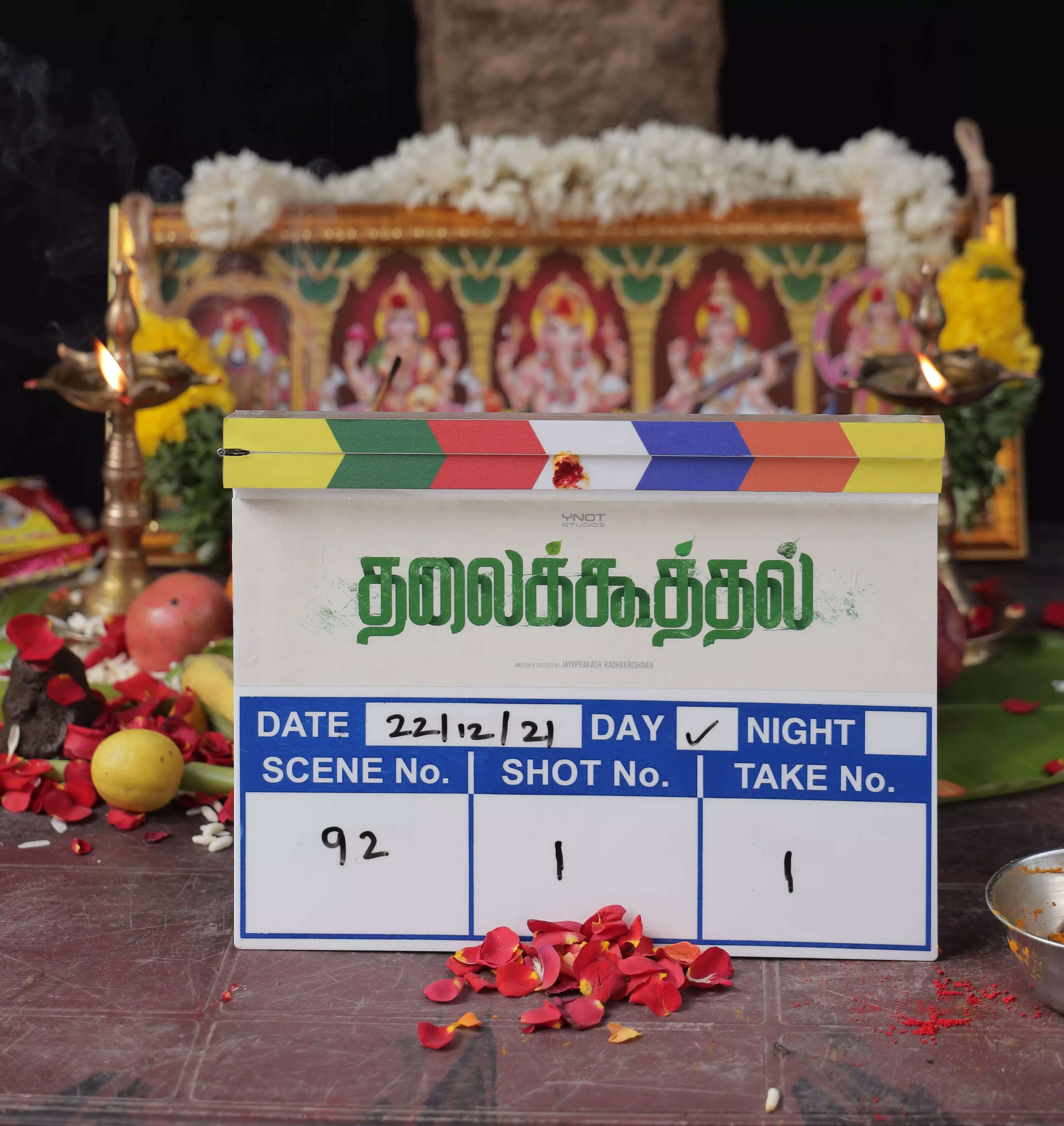 Samuthirakani & Kathir's 'Thalaikoothal' shooting begins today | Tamil ...