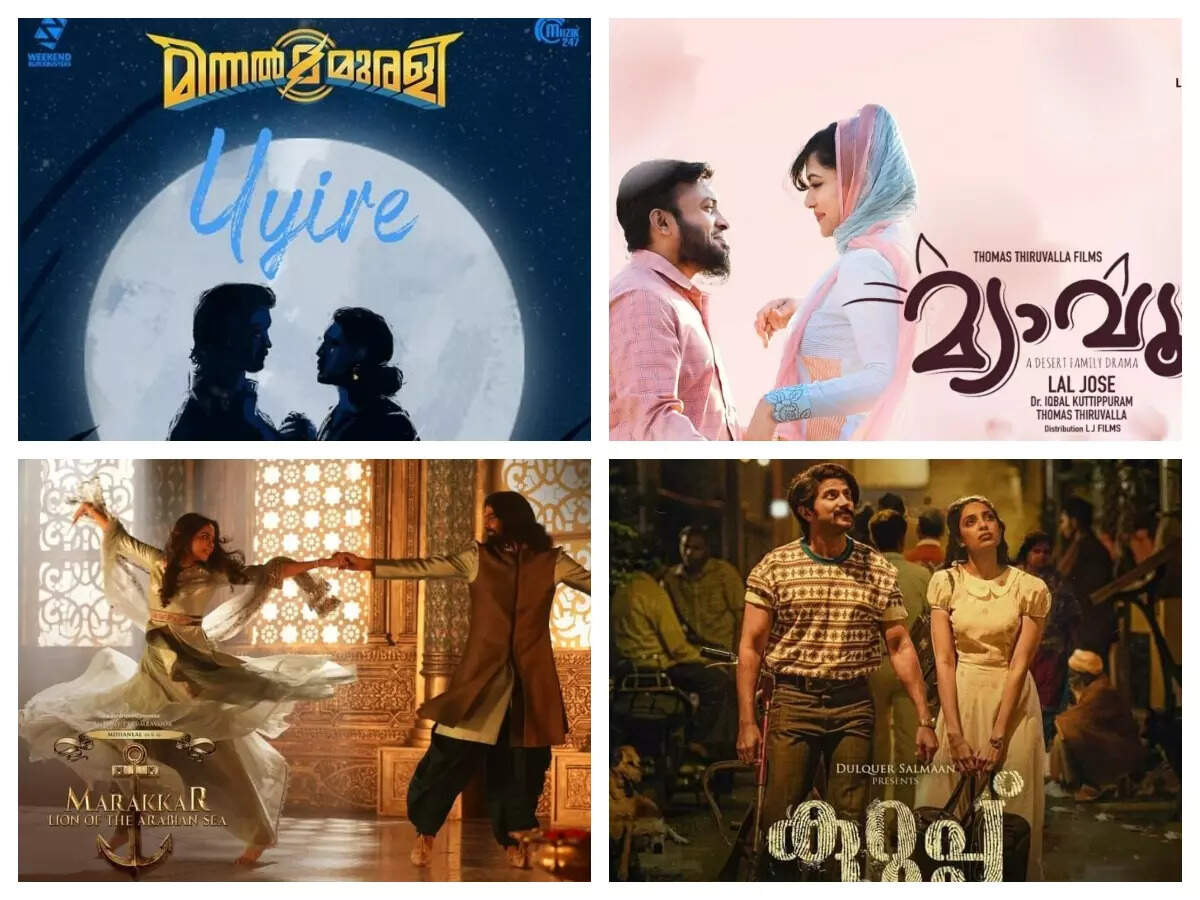  Rewind 2021 10 Best Malayalam Songs Of The Year