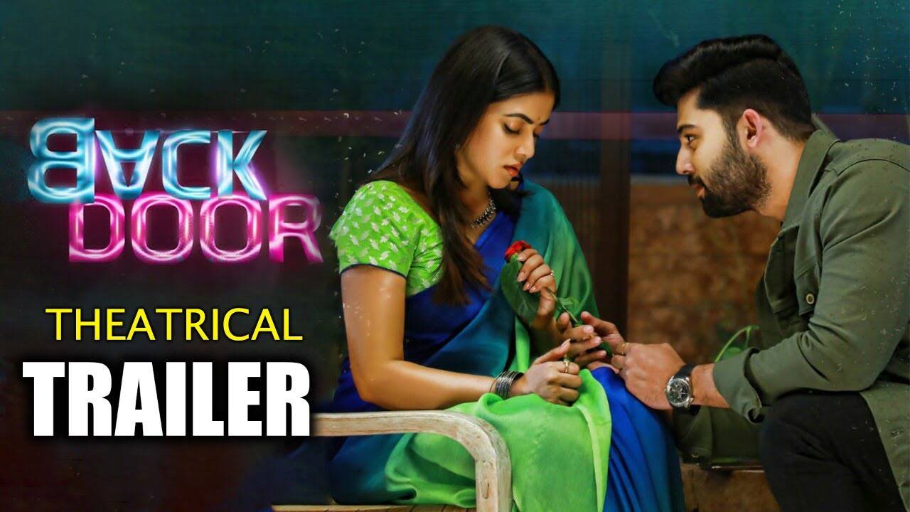 Back Door - Official Trailer