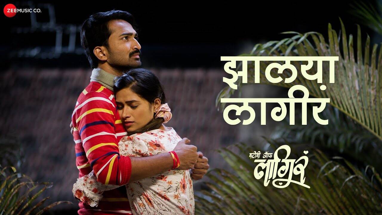 Check Out Latest Marathi Music Video Song 'Zalaya Laagir' Sung By Javed Ali