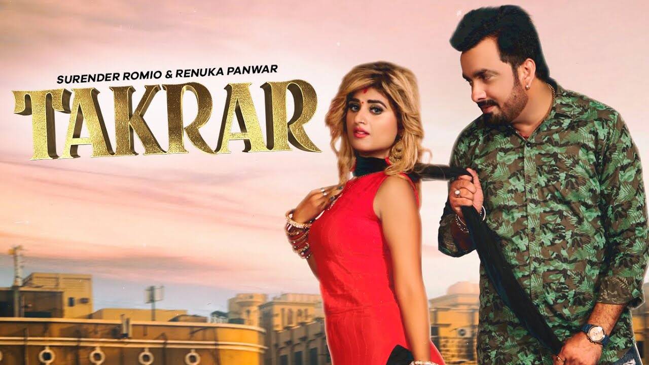 Check Out Popular Haryanvi Official Music Video - 'Takrar' Sung By ... Check Out Popular Haryanvi Official Music Video - 'Takrar' Sung By ...