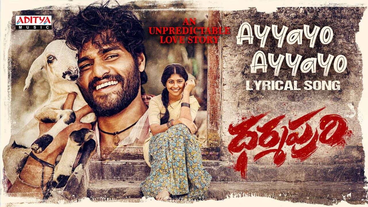 Dharmapuri | Song - Ayyayo Ayyayo (Lyrical)