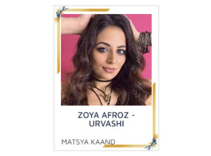 Sushmita Sen, Ruhi Singh, Gayatri Bharadwaj, among others nominated for ...