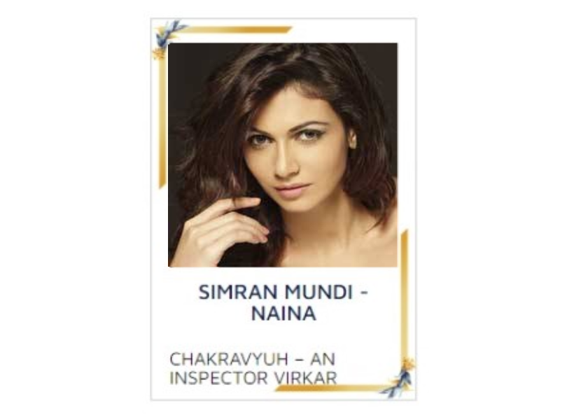 Sushmita Sen, Ruhi Singh, Gayatri Bharadwaj, among others nominated for ...