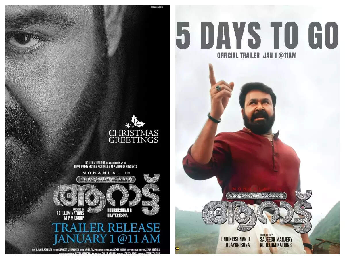 Mohanlal’s ‘Aaraattu’ is all set to release on 10th February, receives ...