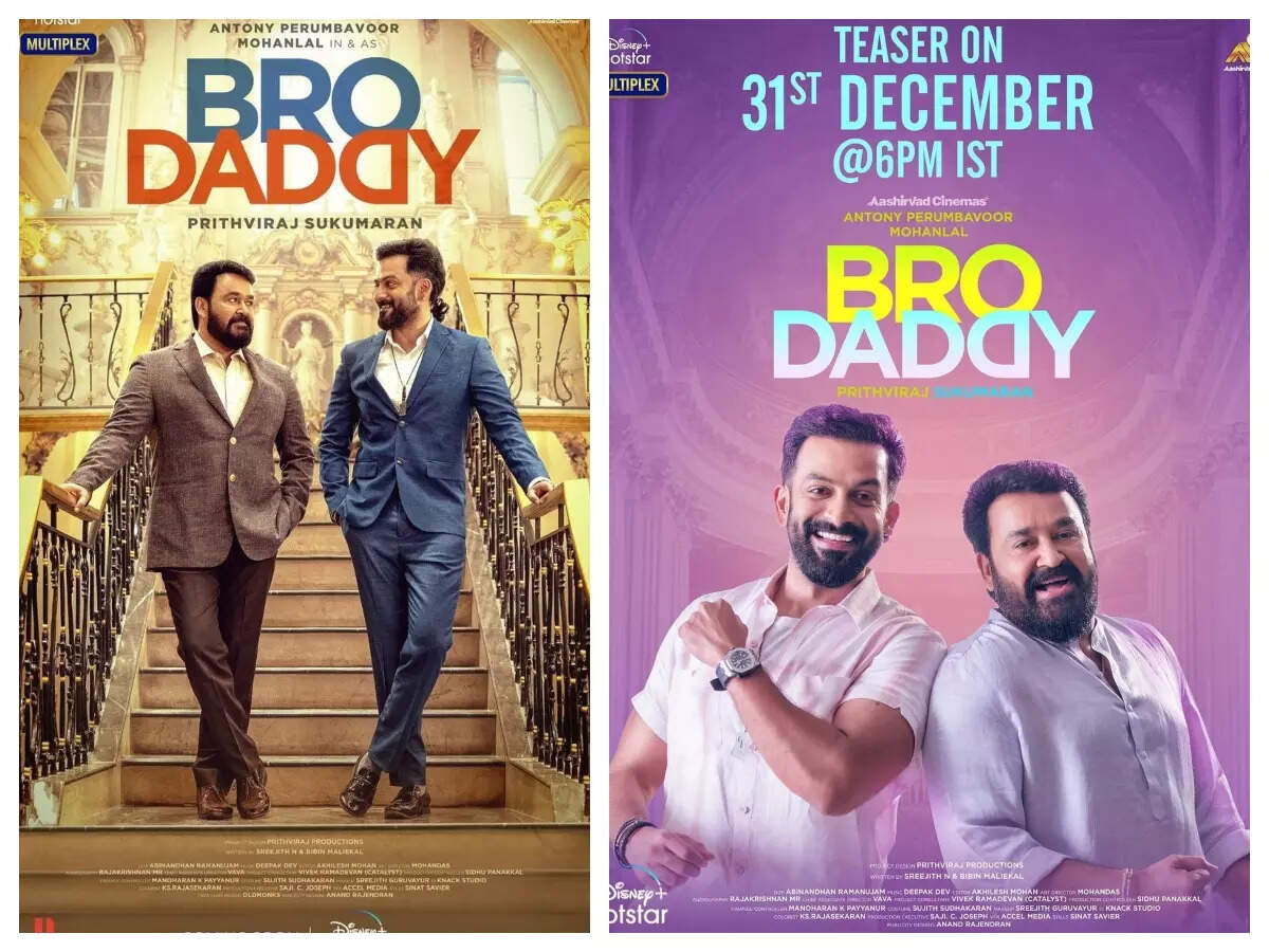 Mohanlal- Prithviraj’s Bro Daddy teaser to release on 31st December ...