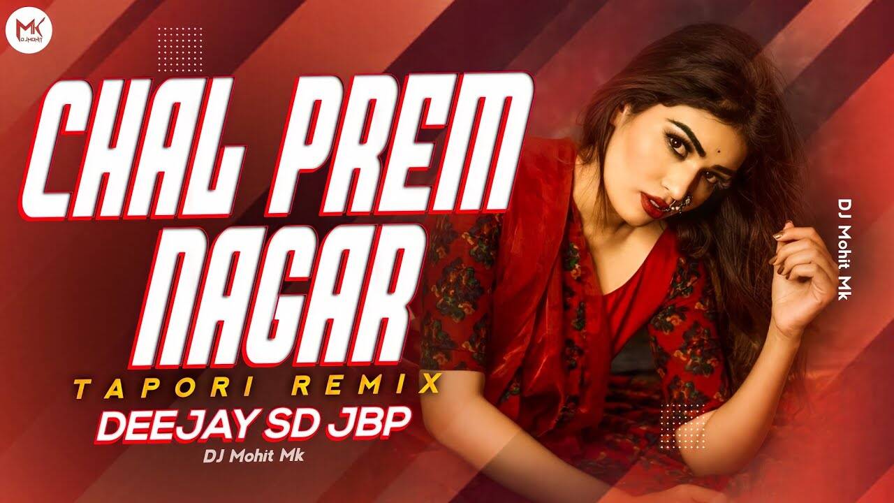 jayega: New Year Special : Watch Popular Hindi Song Music Video 'Chal Prem Ngar Jayega (Remix ...