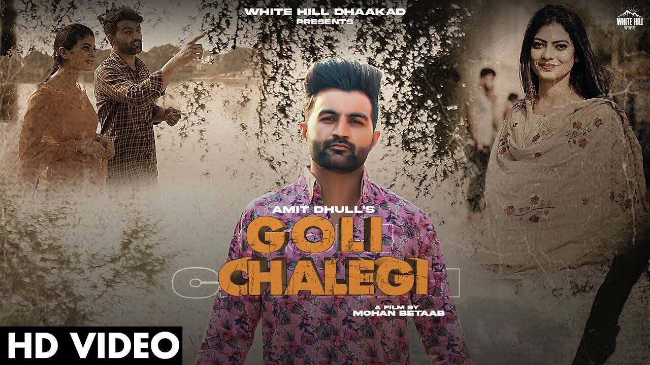 Check Out New Haryanvi Song Music Video - 'Goli Chalegi' Sung By Amit Dhull
