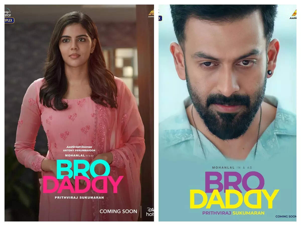 Kalyani Priyadarshan to play Anna in Mohanlal’s ‘Bro Daddy’ | Malayalam ...