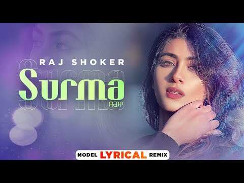 Listen To Latest Punjabi Official Audio Song - 'Surma' (Model Lyrical ...