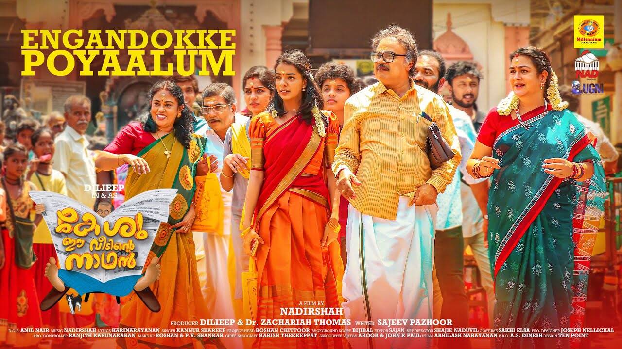Keshu Ee Veedinte Naathan | Song - Engandokke Poyalum
