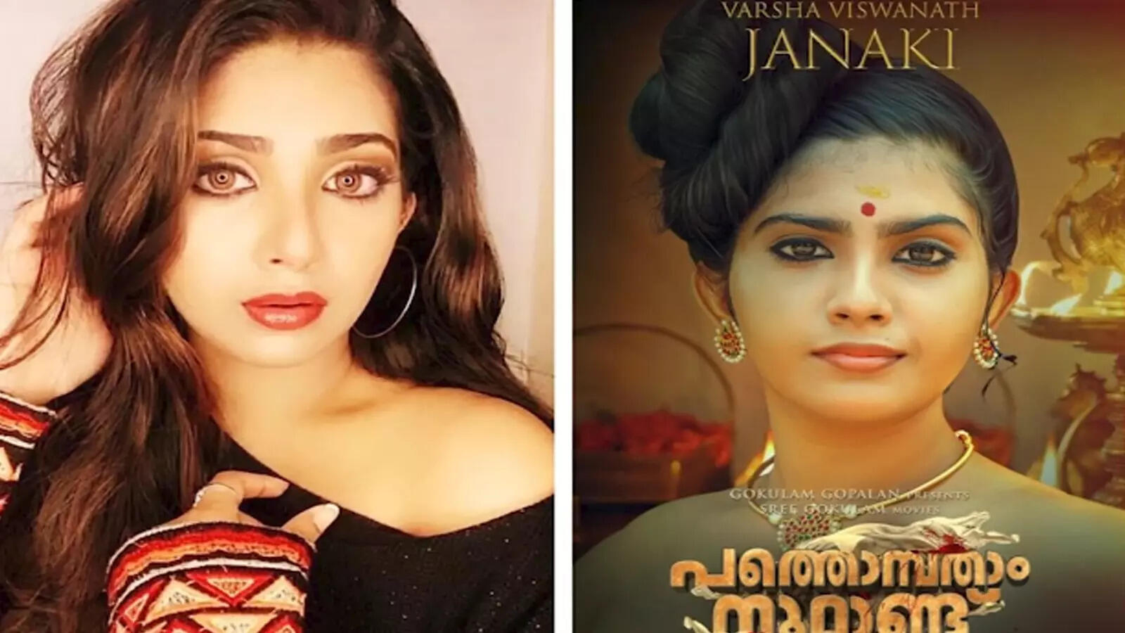 Vinayan unveils the 20th character poster for 'Pathonpatham Noottandu'