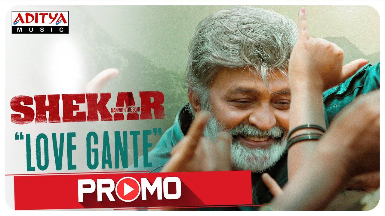 Shekar | Song Promo - Love Gante
