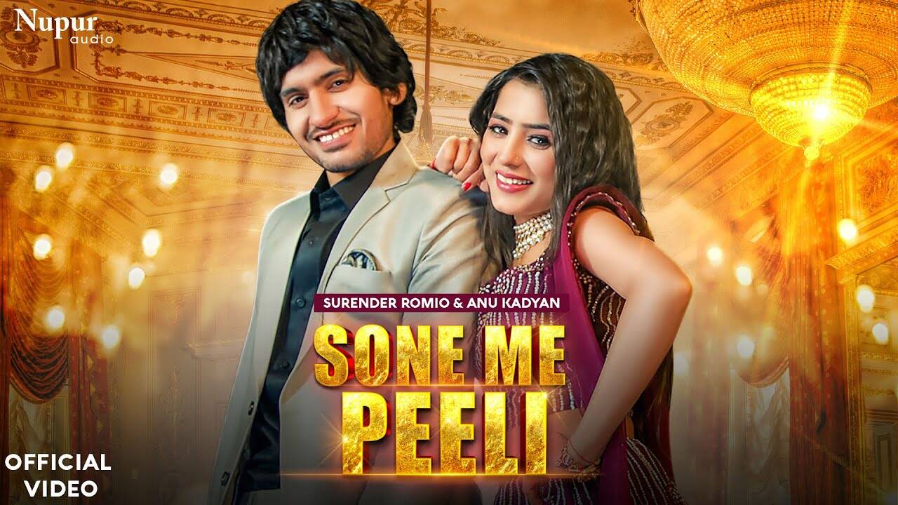 Check Out Popular Haryanvi Official Music Video - 'Sone Me Peeli' Sung ... Check Out Popular Haryanvi Official Music Video - 'Sone Me Peeli' Sung ...