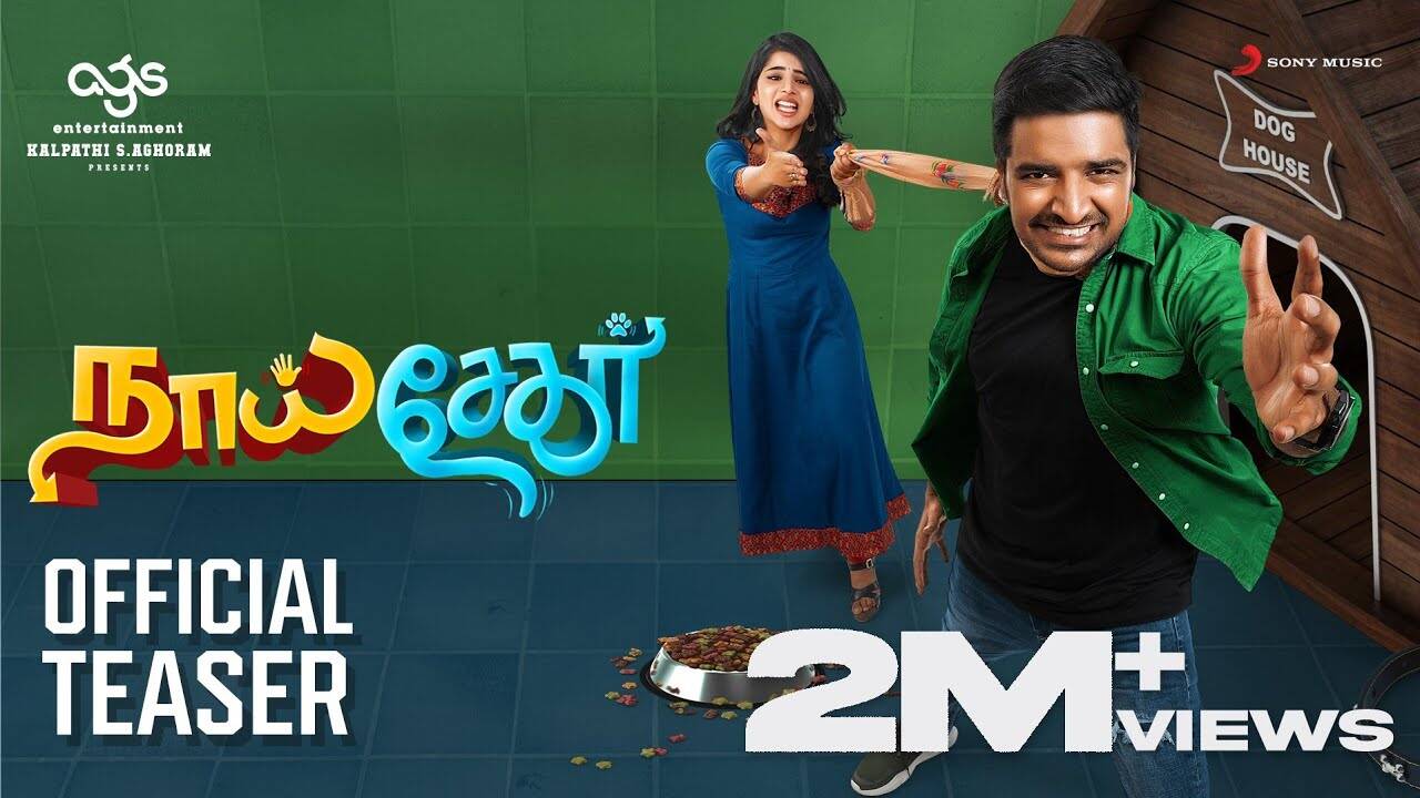 Naai Sekar - Official Teaser