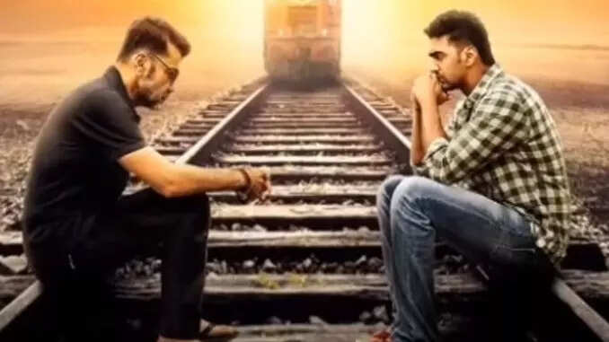 Pathikrit Basu’s ‘Kacher Manush’ starring Dev Adhikari & Prosenjit Chatterjee to release on ...